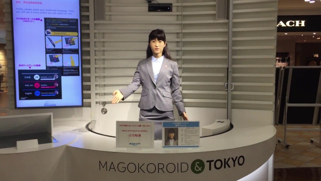 Six Life-Like Robots That Prove The Future of Human Evolution is Synthetic