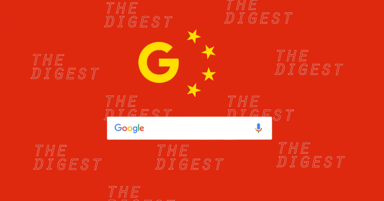 Three Signs That Dark Google Is On the Rise | Futurism