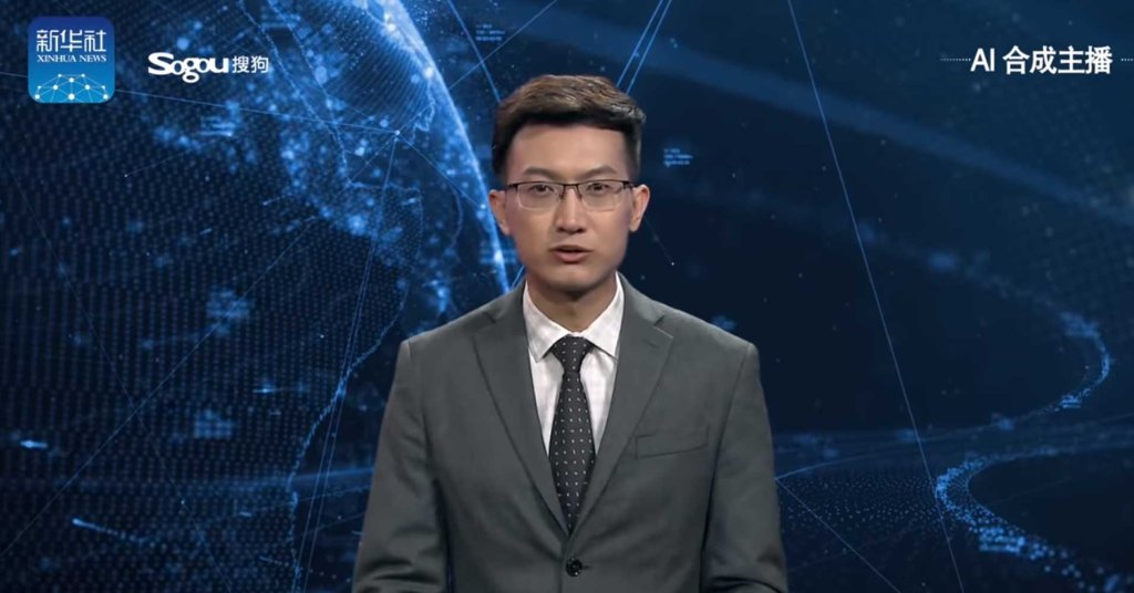 Meet The World's First AI News Anchor