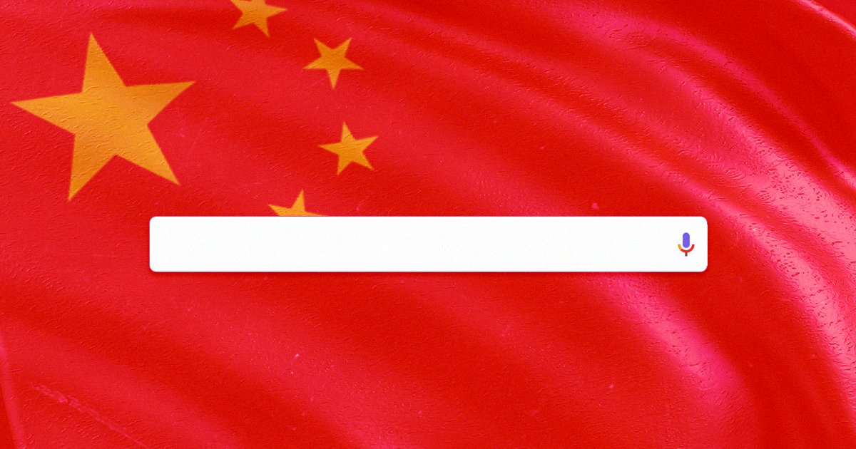 Google Is Still Working on Chinese Search Engine, Say Employees