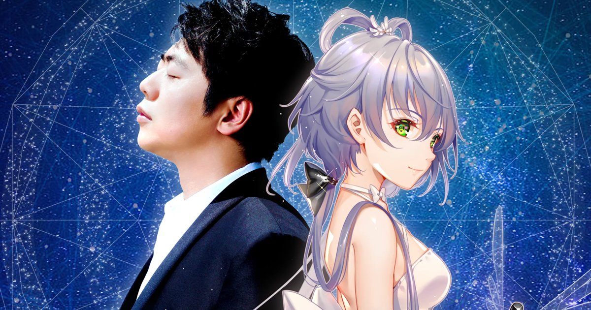 Thousands of Chinese Fans Paid to See a Virtual Hologram Singer
