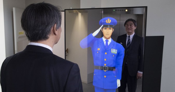 This Virtual Security Guard Looks Like an Anime Character