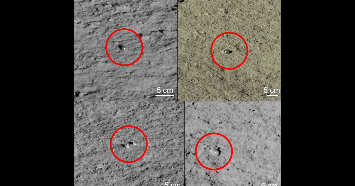 China Says Rover Discovered Glass Spheres on the Dark Side of the Moon