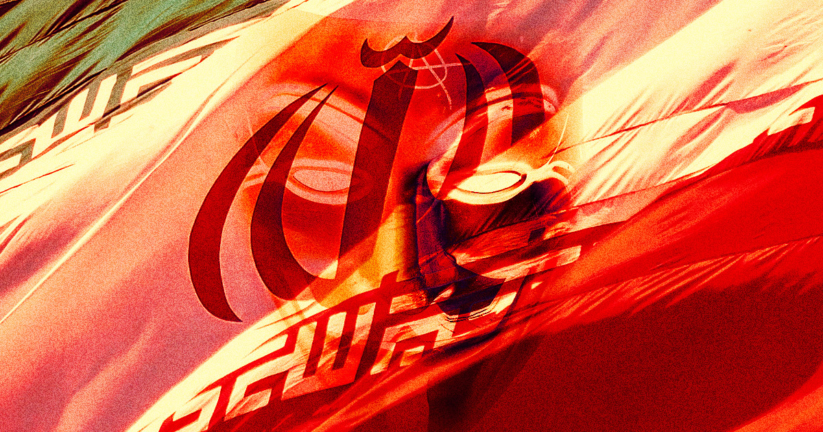 Anonymous Hacks Iran's State Websites and Central Bank Amid Protests