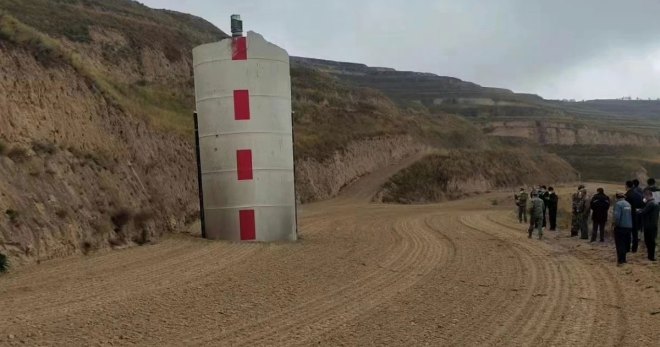Huge Chinese Rocket Parts Fall on Village, Spewing Toxic Chemicals