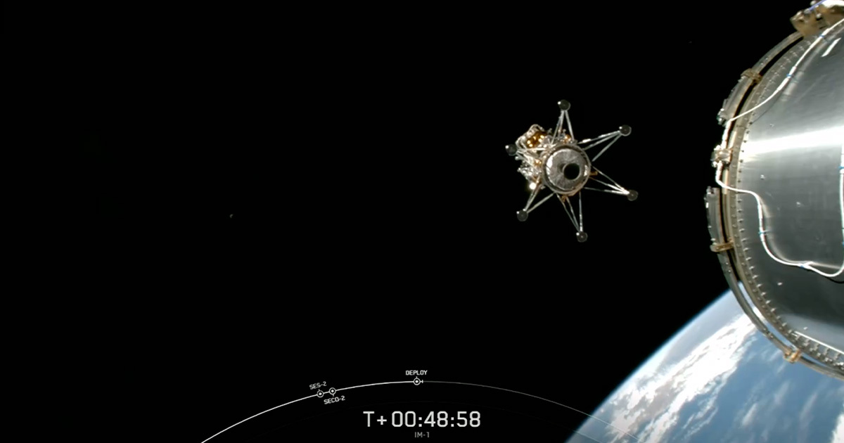 SpaceX Launches Private Moon Lander